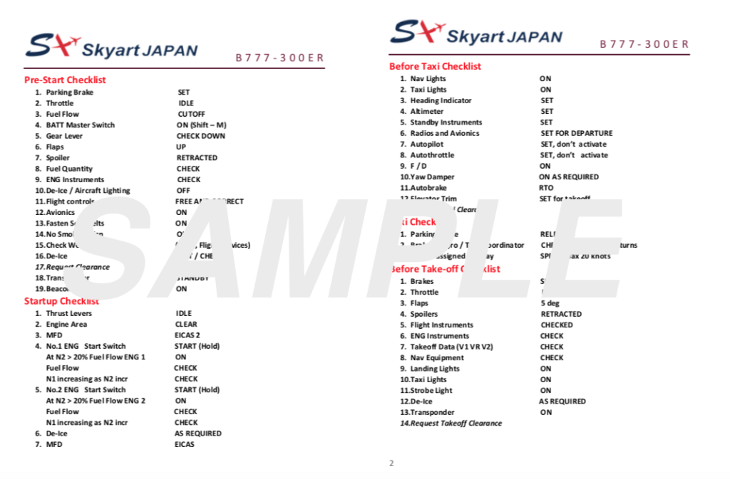 B777 Checklistもございます - Skyart JAPAN