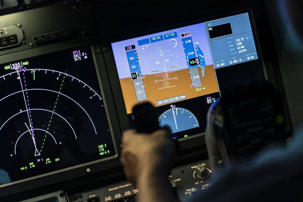 AIPとは？？ - Skyart JAPAN